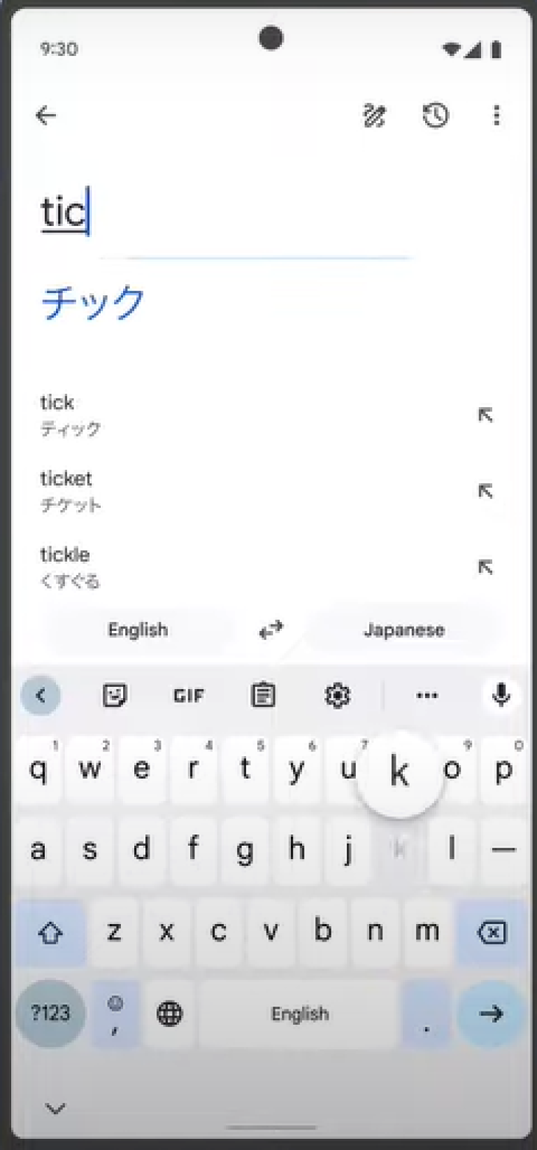 The Top 10 Best Machine Translation Software Reviewed - Pttrns
