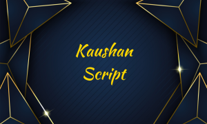 20 Script Fonts for Beautiful, Personalized Certificates - Pttrns