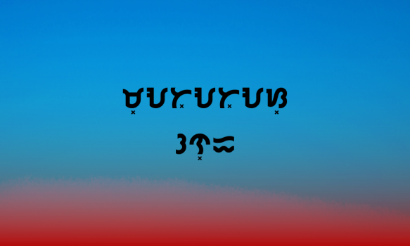 10 Free Baybayin Fonts in Canva For Your Filipino-Inspired Designs - Pttrns